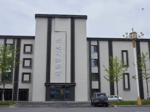 Shu Mei Business Hotel - Panjin