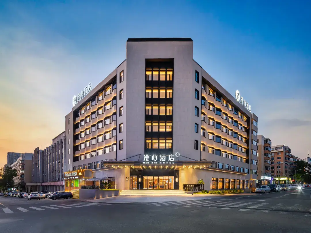 Manxin Hotel Anshan Railway Station Vientiane Center - Anshan