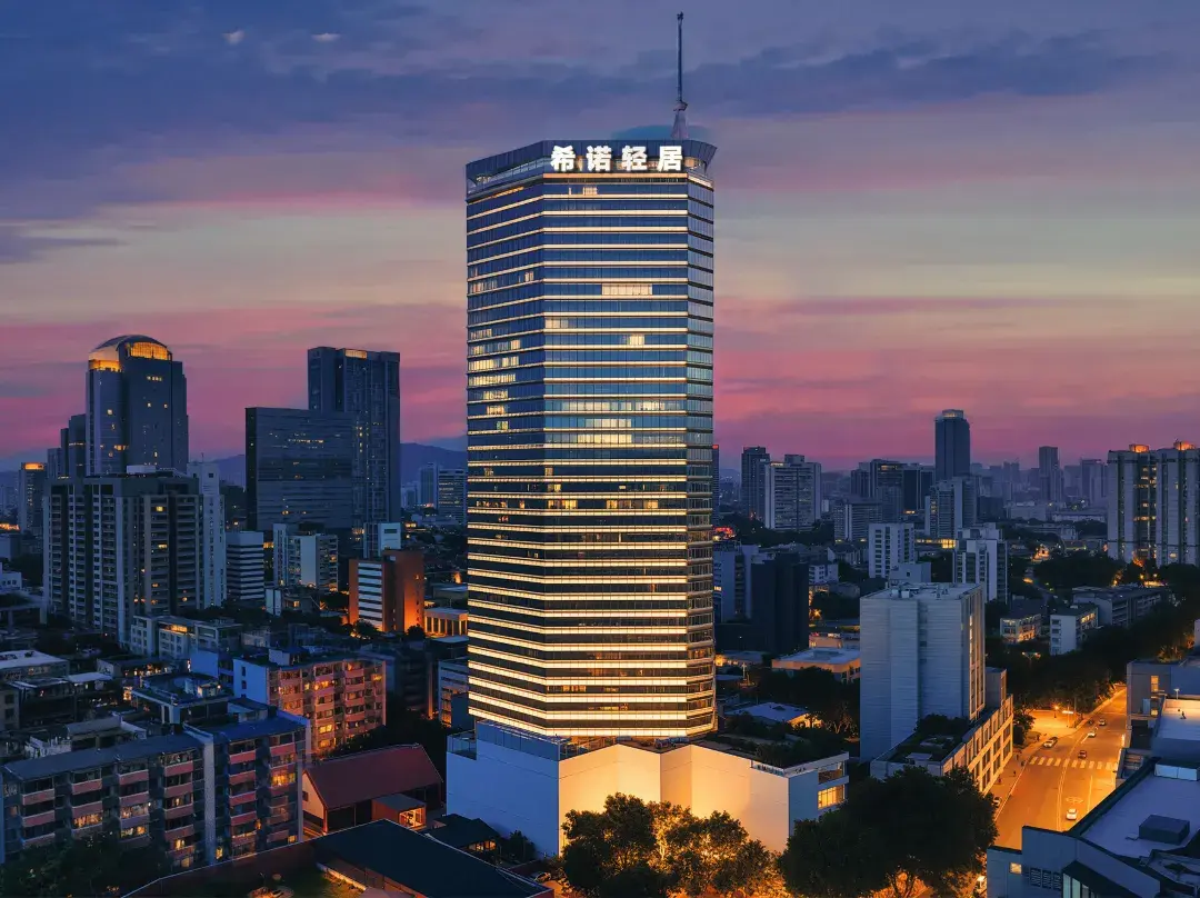 Citynote Light - Guangzhou