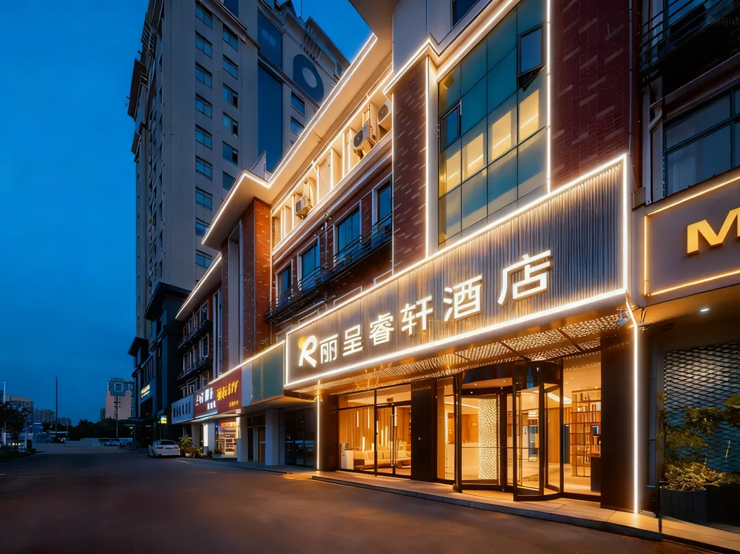 Jiangzhixing Hotel - Suqian