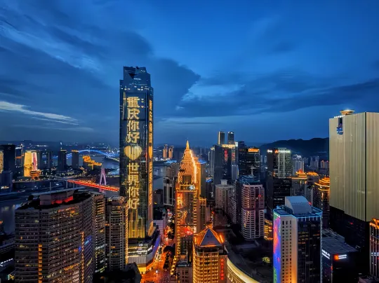 Chongqing Ks Kongshang Hotel (Jiefangbei Hongyadong Store) - Chongqing