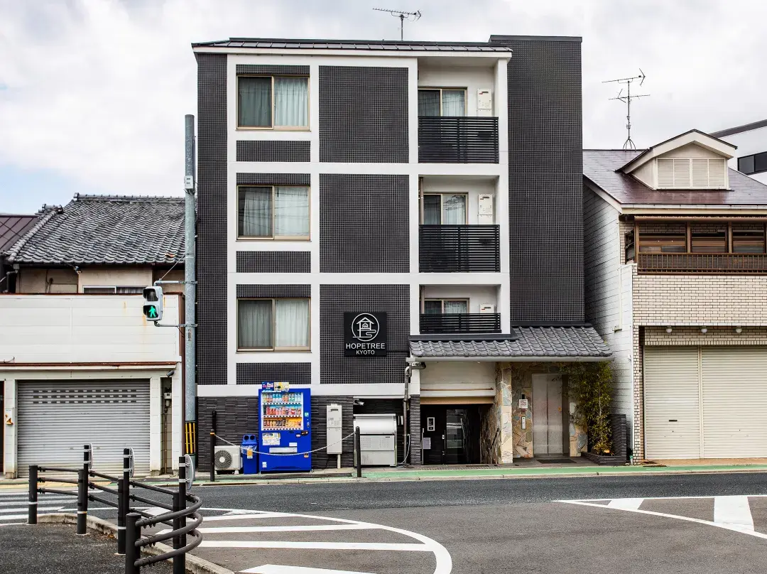 Hopetree Kyoto - 宇治市