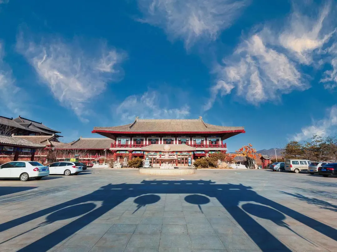1618 Wellness Holiday Manor - Beijing