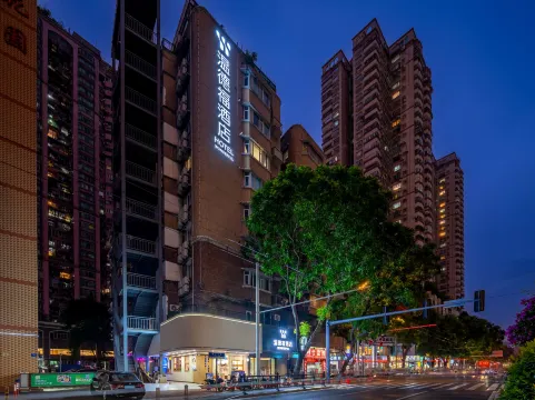 Wendford Hotel Guangzhou - Guangzhou