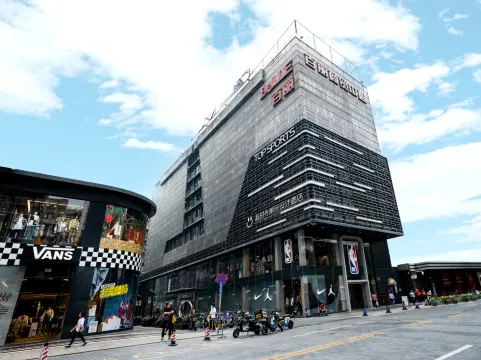 Super Times Design Hotel - Cantón