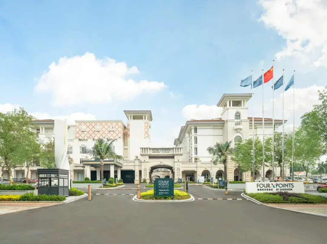 Four Points By Sheraton Yangjiang City Center - Yangjiang