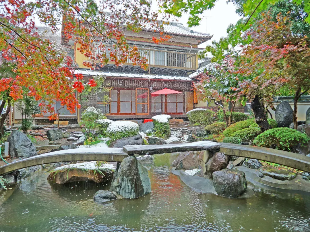 Iidaya Hotel - Yokohama