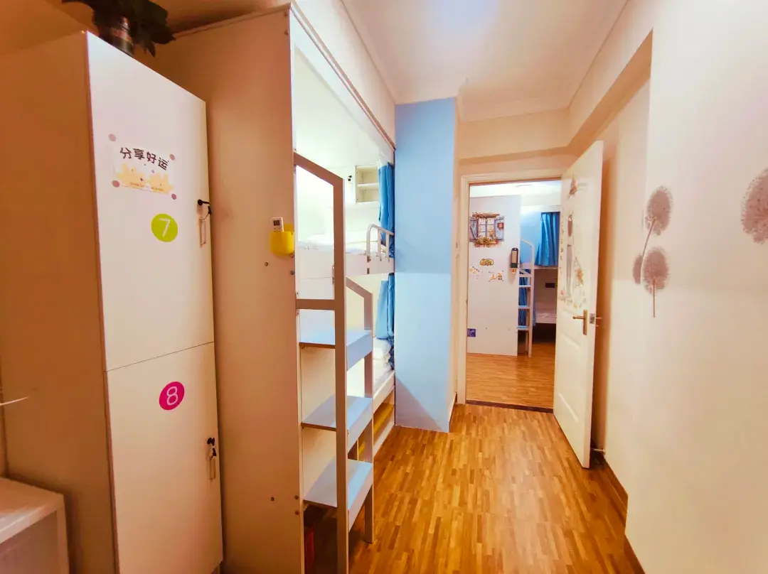 Qingting Youth Hostel - Hong Kong