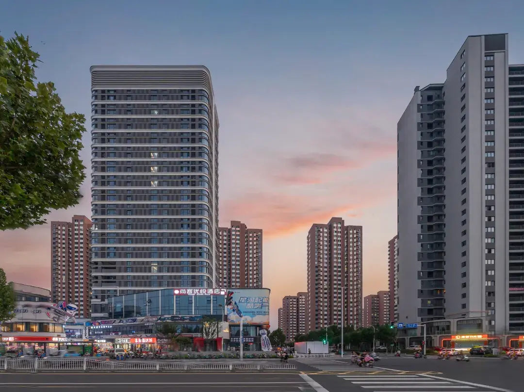 Thank Hotel Plus - Zibo