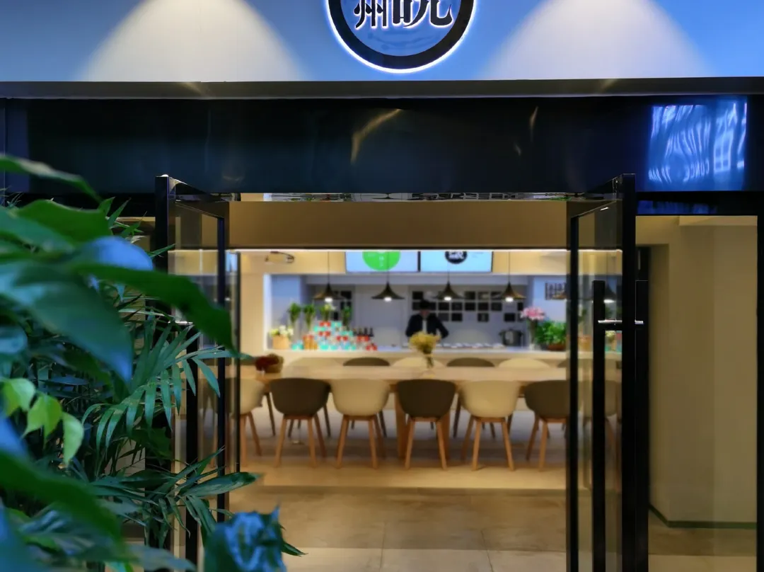Huayi Hotel - Luzhou