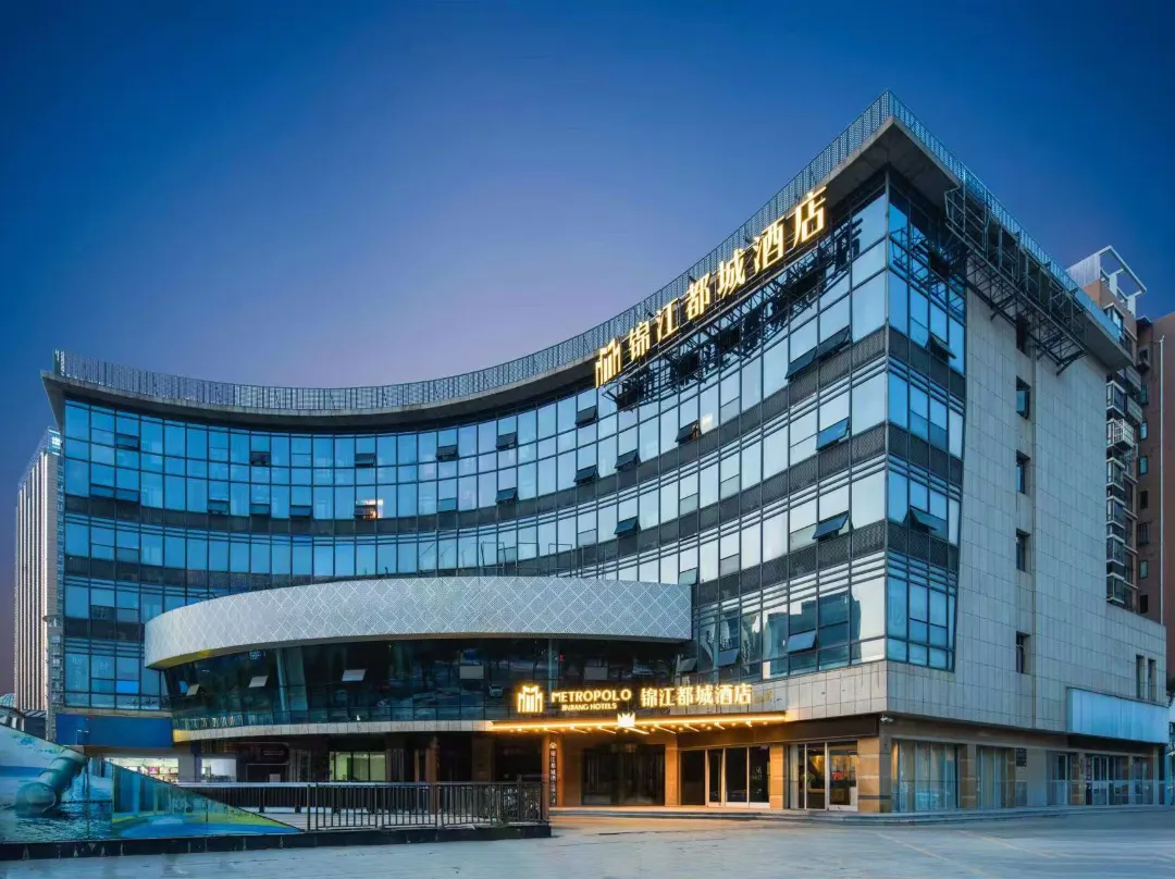 Jinjiang Metropolo Hotel - Nanjing