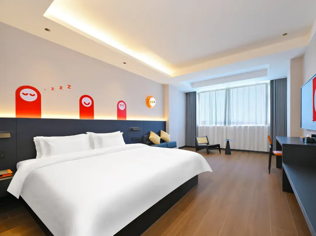 Lazy Unmanned Hotel - Foshan