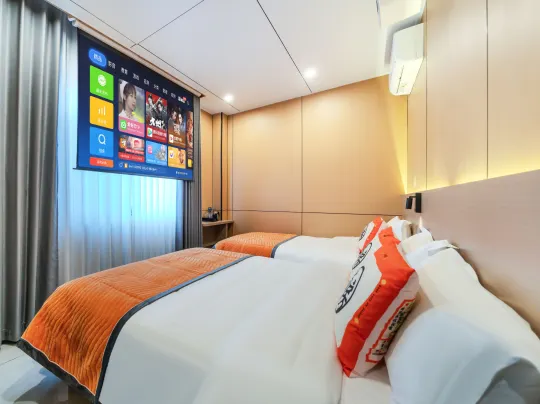 Xi'an Shangfang Muyun Homestay - Xi'An