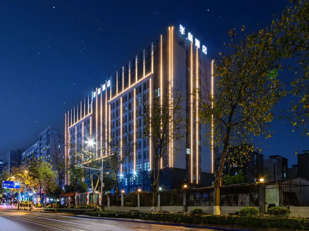 Peninsula Zhixiang Hotel - Dongguan