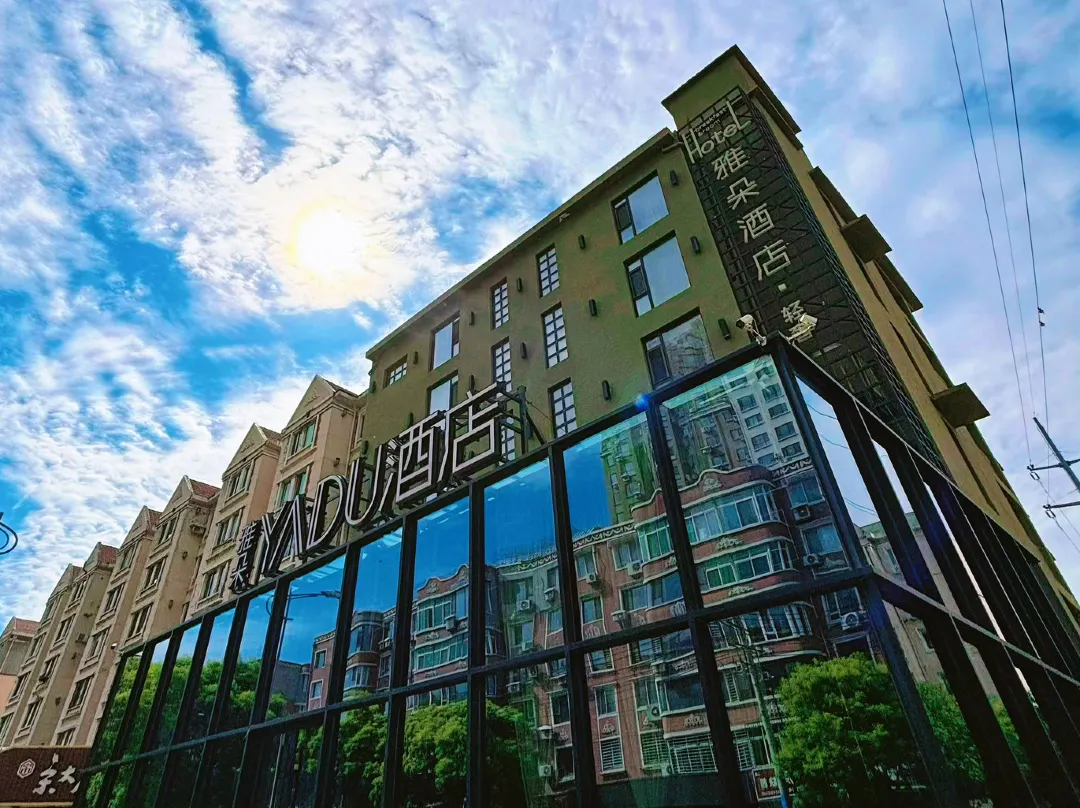 Yado Hotel - Jinzhou