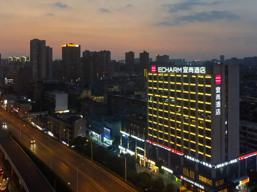 Echarm Hotel - Changsha
