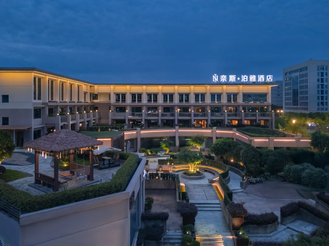 The Nice Boya Hotel - Taizhou