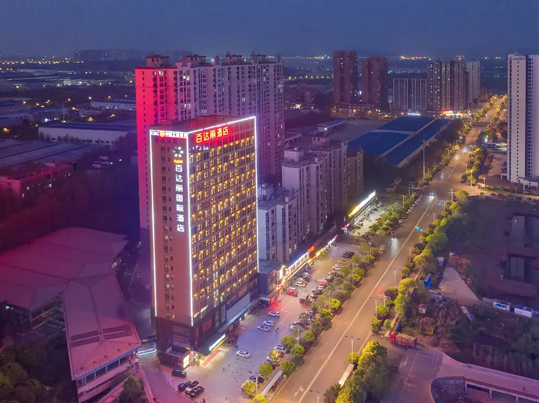 Baidali International Hotel - Xiangtan