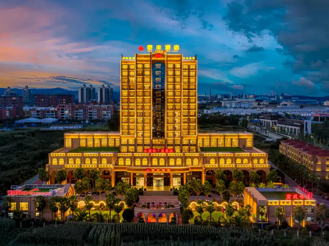 Taifeng Hotel - Qujing