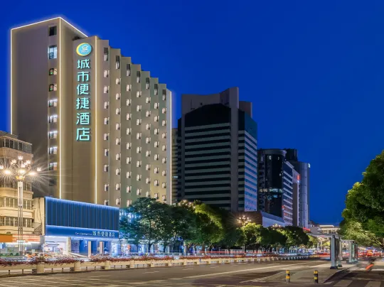 City Comfort Inn - Kunming