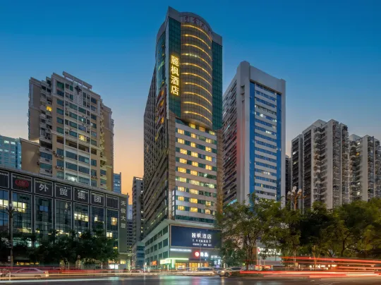 Lavande Hotel - Hong Kong