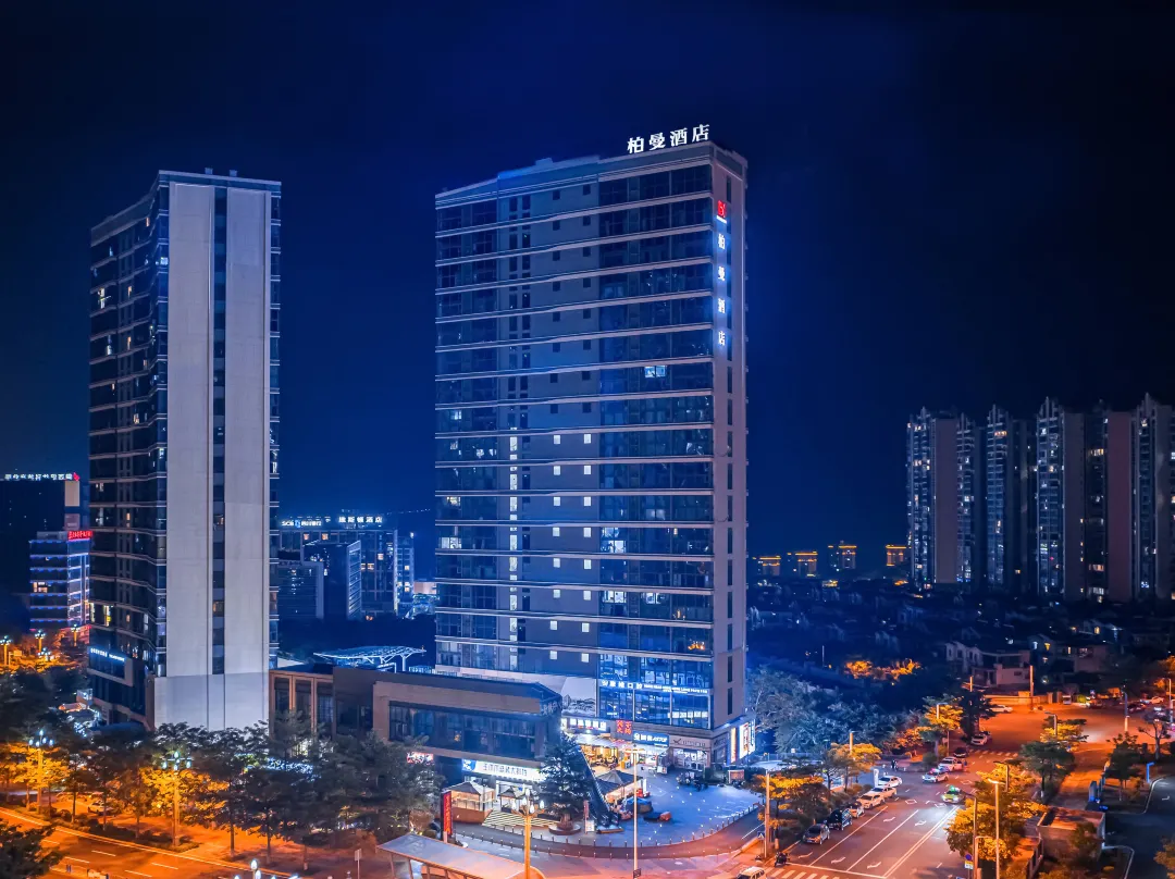 Borrman Hotel - Panzhihua