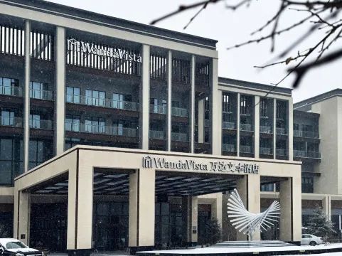 Wanda Vista   Changchun International Movie Metropolis - Changchun