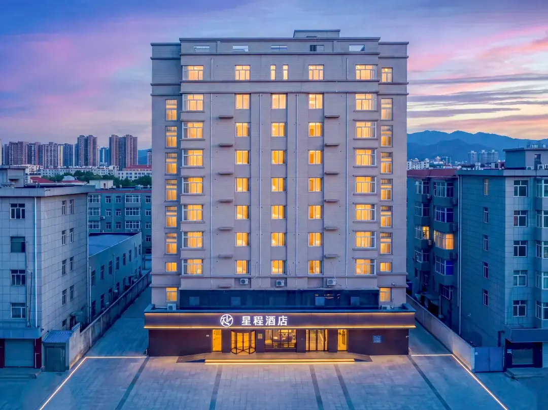 Starway Hotel - Xi'an