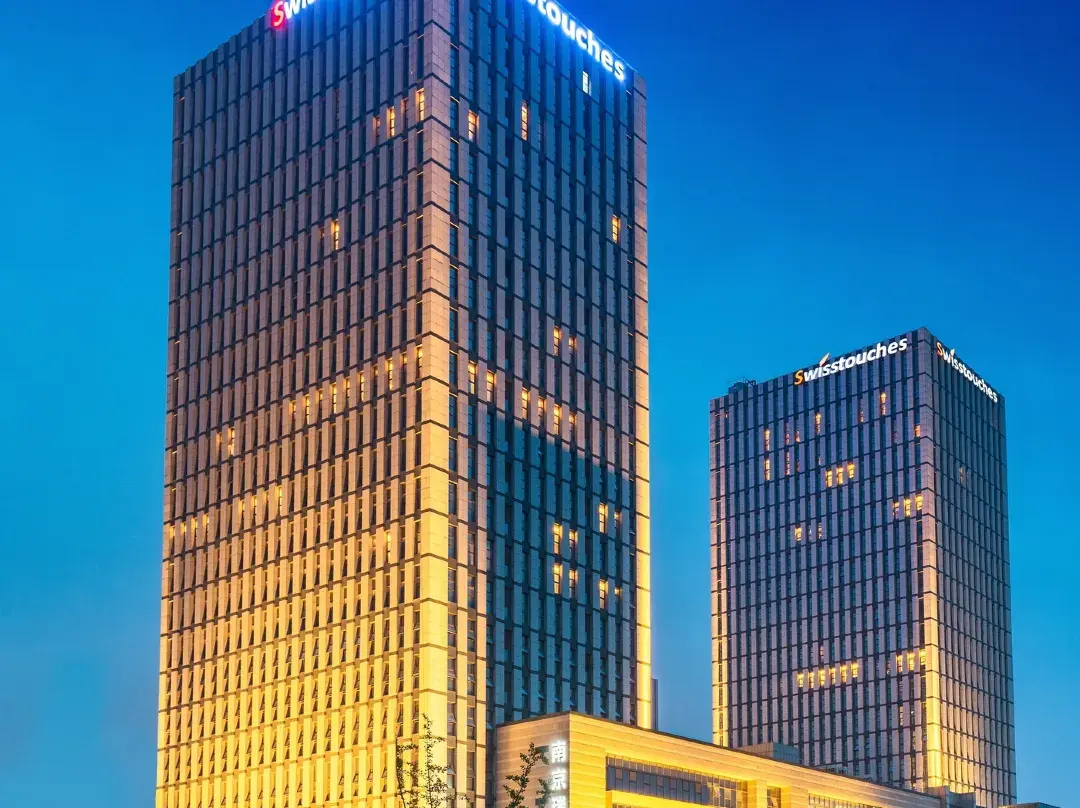 Swisstouches Hotel Nanjing - Nankin