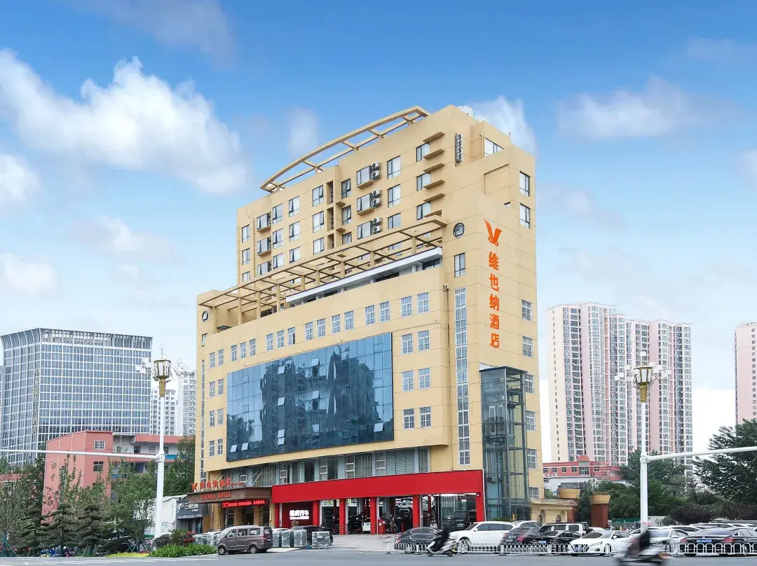 Vienna Hotel Nanyang  Dushan Avenue Wuyue Plaza - Nanyang