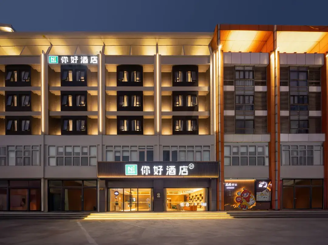 Ni Hao Hotel - Taizhou