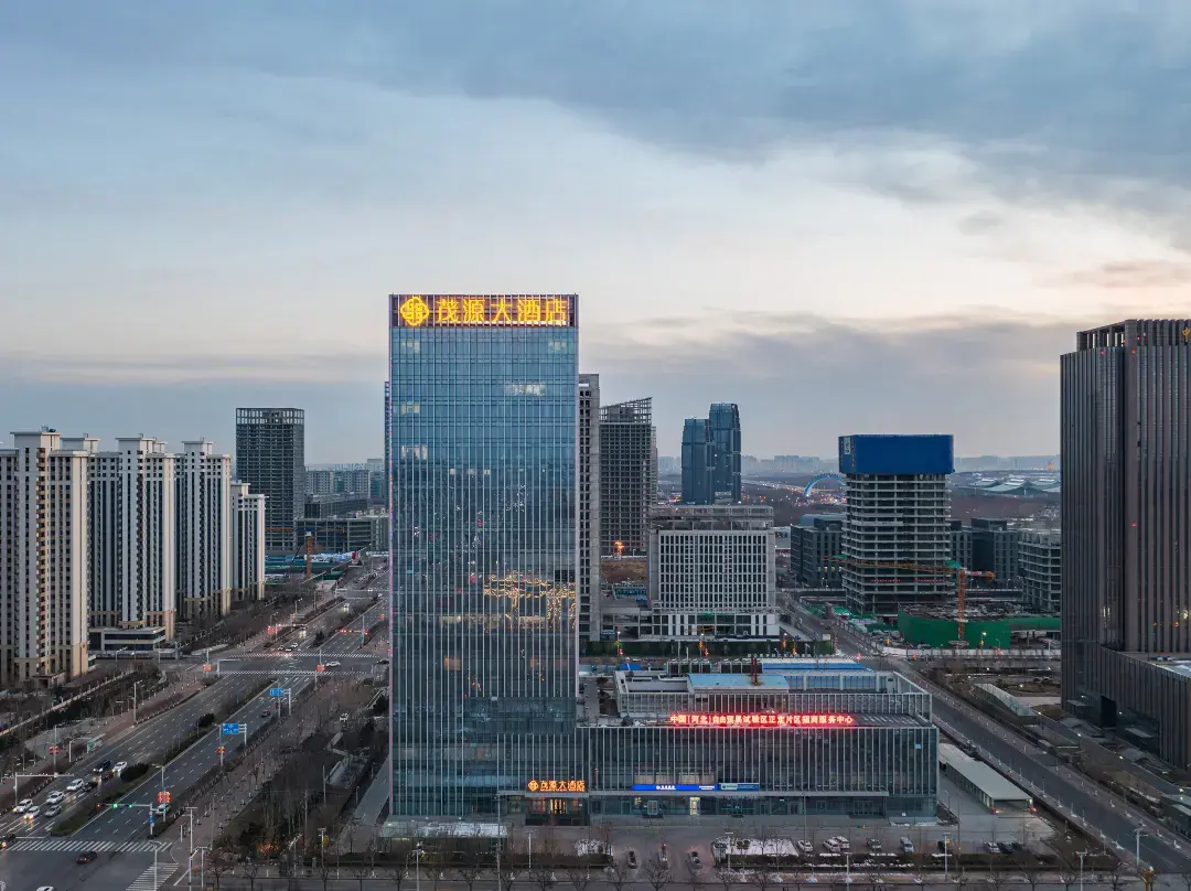Zhengding Maoyuan Hotel - Shijiazhuang