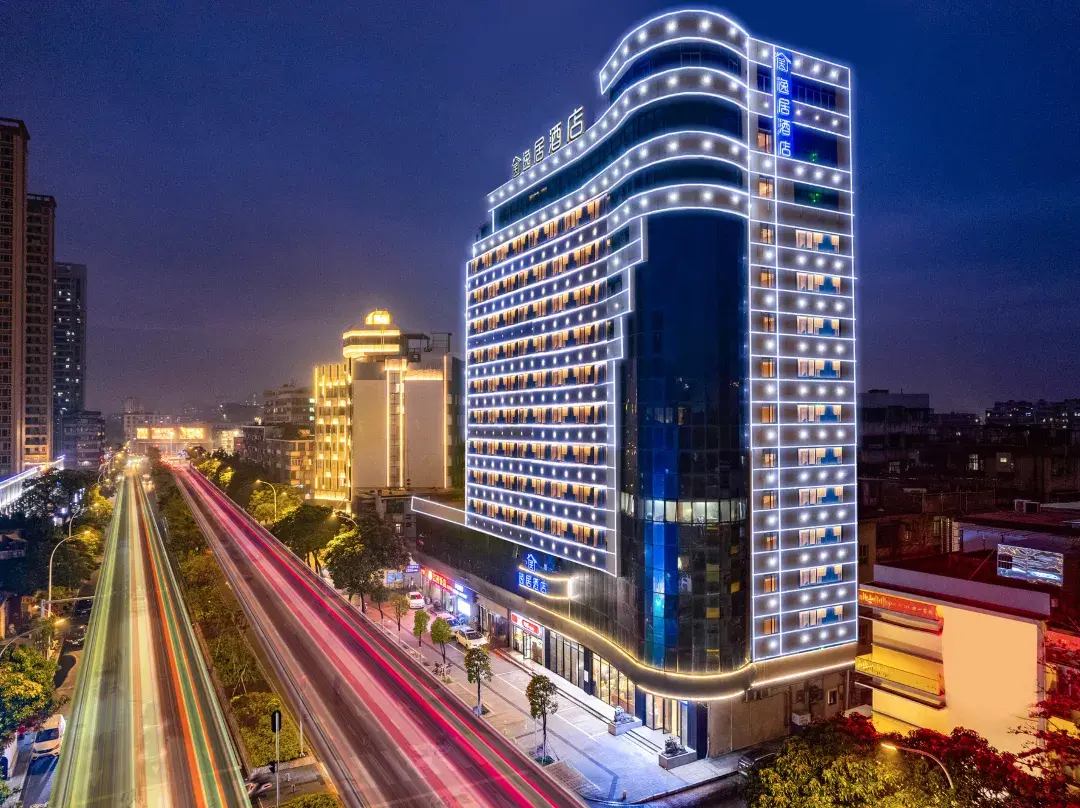 Shantou Yiju Hotel - Kaohsiung City