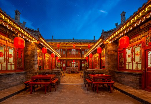 Sanyichang・Pine Zhuying Youju・Manshiguang Resort Courtyard (Pingyao ...