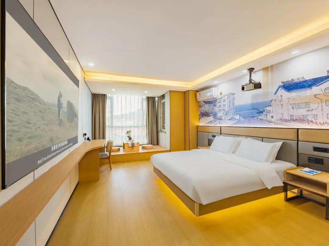 Wode Aladdin Hotel - Weihai