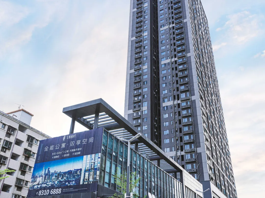 Lia Liya Mansion - Shenzhen