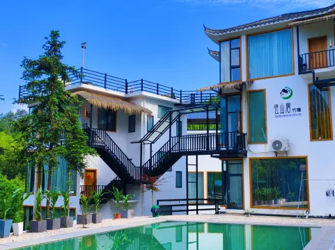 Mountain House Bamboo B&b