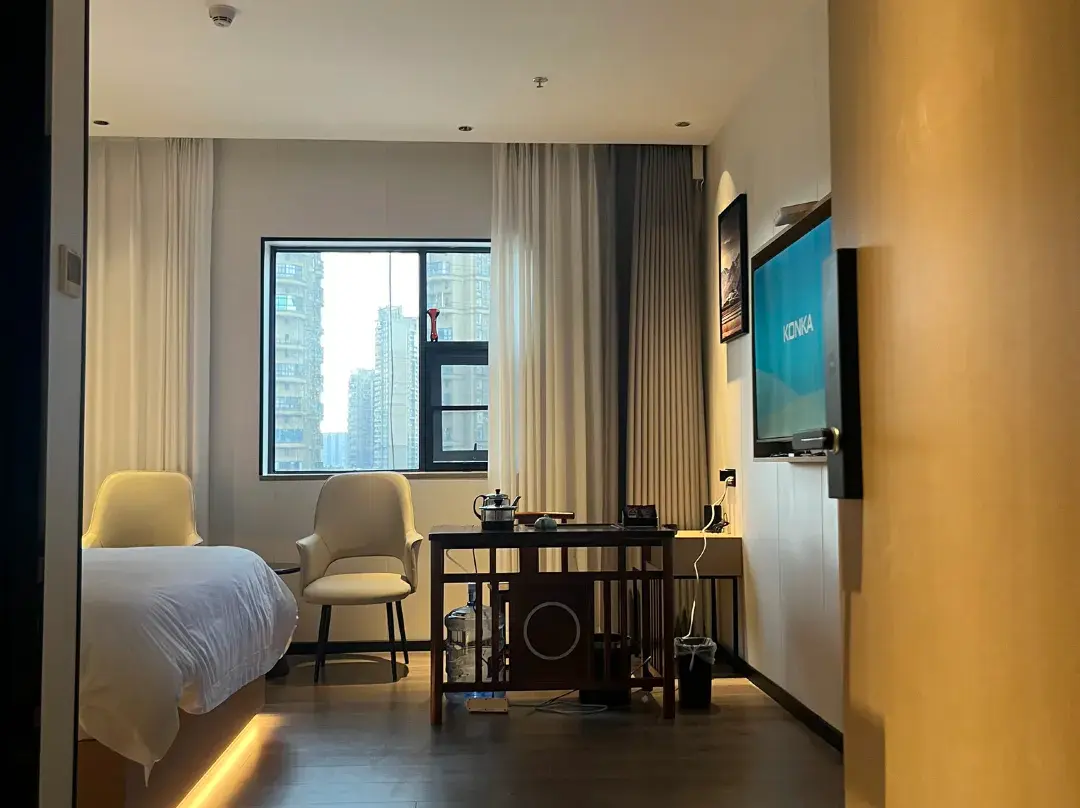 Huaji Hotel - Guangzhou