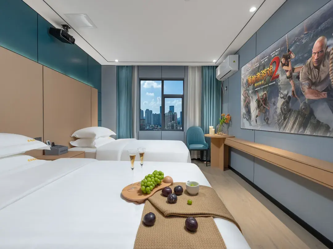 Yuebo Cinema Hotel - Nanchang