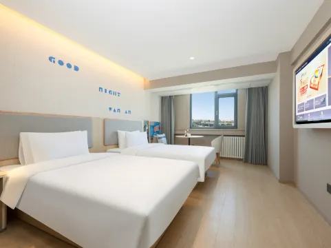 Xining Huasu Hotel - Xining
