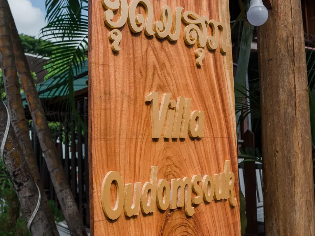 Oudomsouk Guest House - Luang Prabang