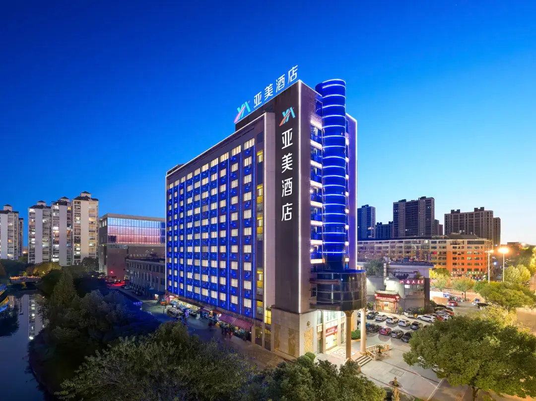 Asia-american Hotel - Jinhua