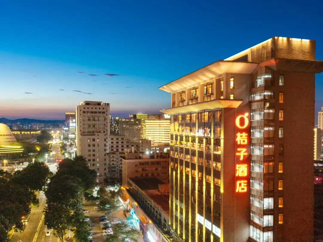 Orange Hotel - Dongguan