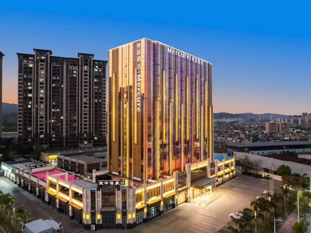 Heyuan Meiju Hotel - Heyuan