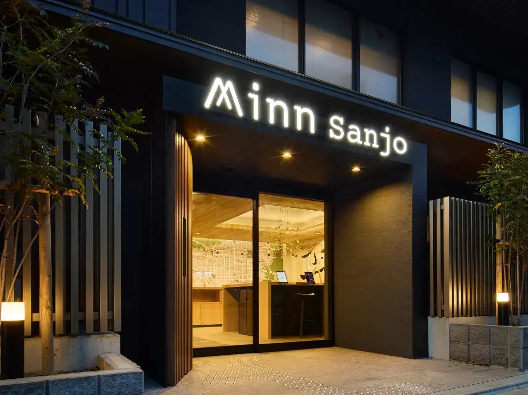 Minn Gionsanjo - Gion