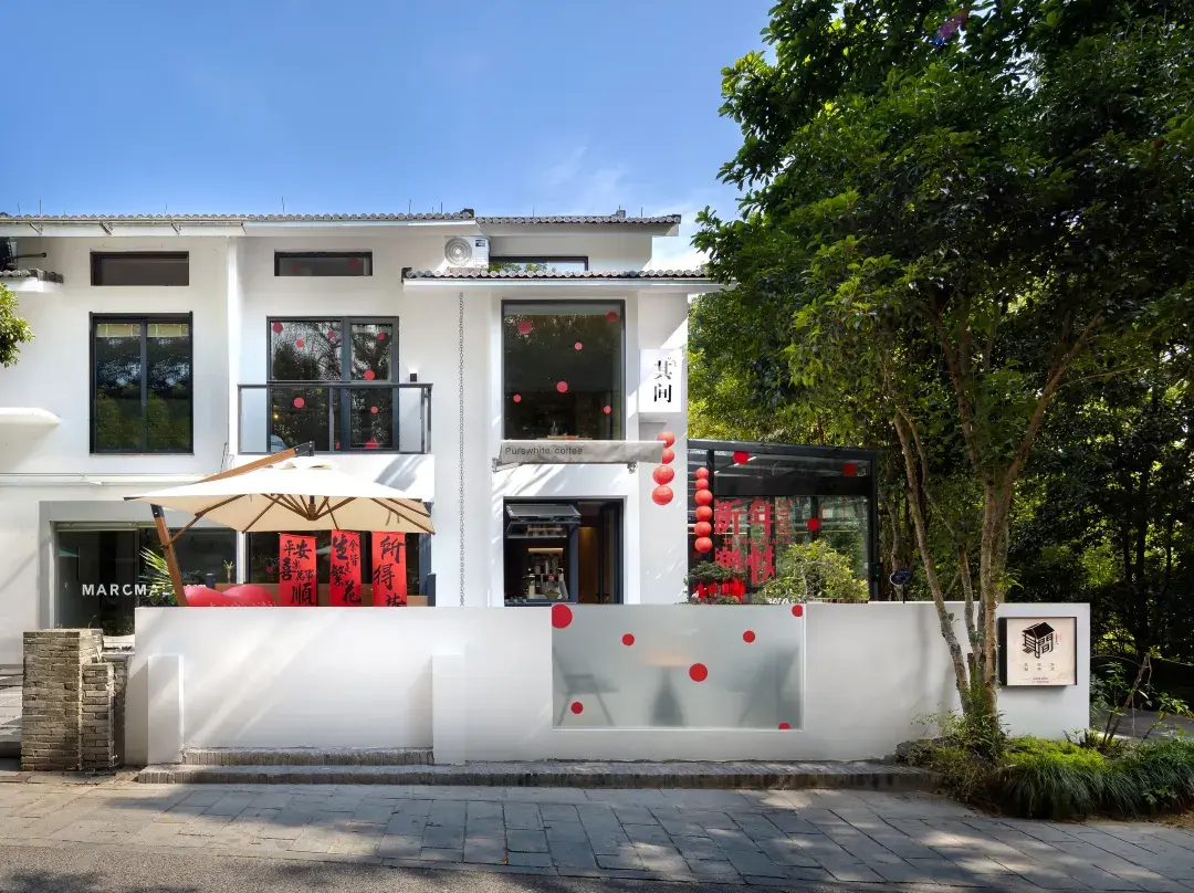 Floral Hotel·qijian Homestay - Hangzhou