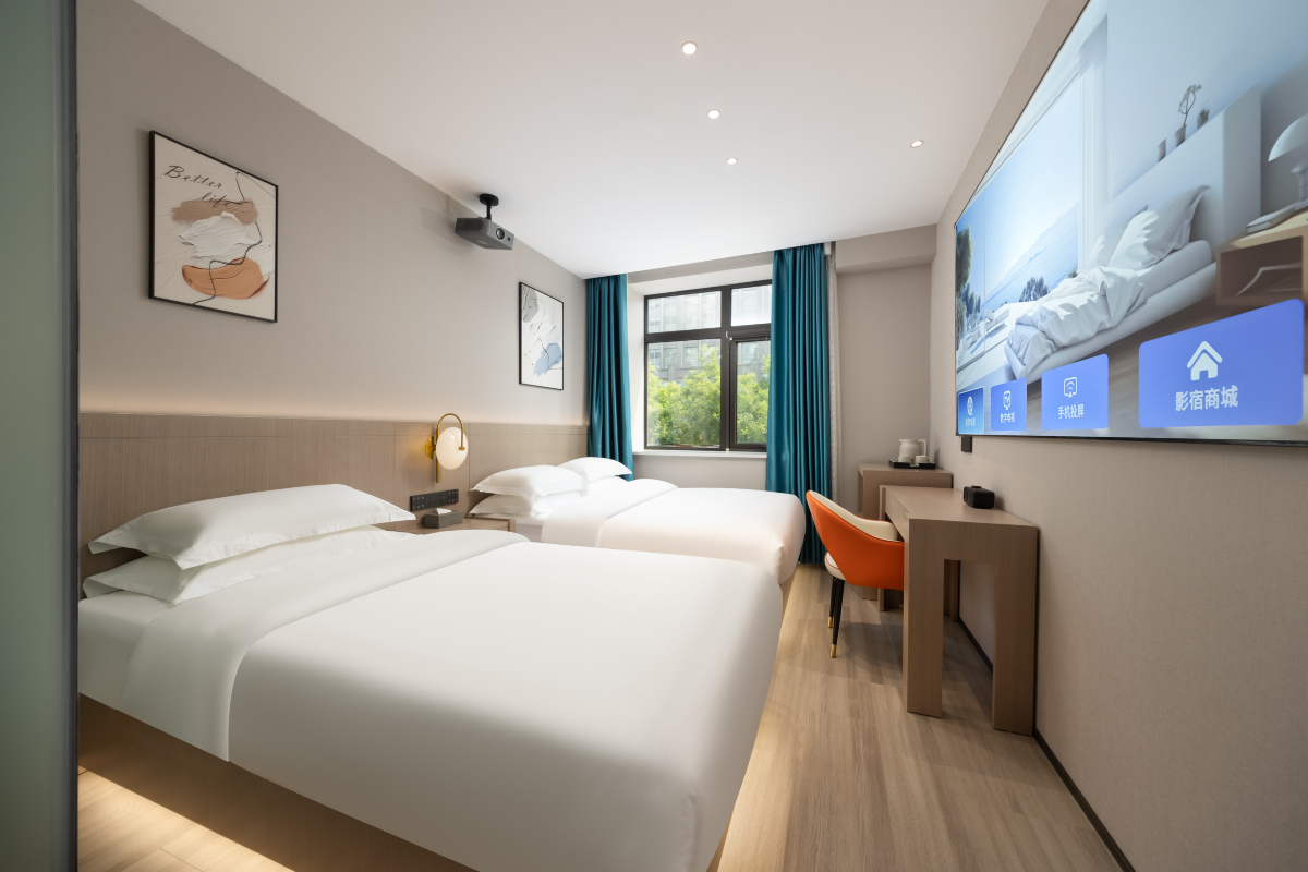Erman Hotel (Beijing Sanlitun Chaoyangmen Subway Station Branch ...