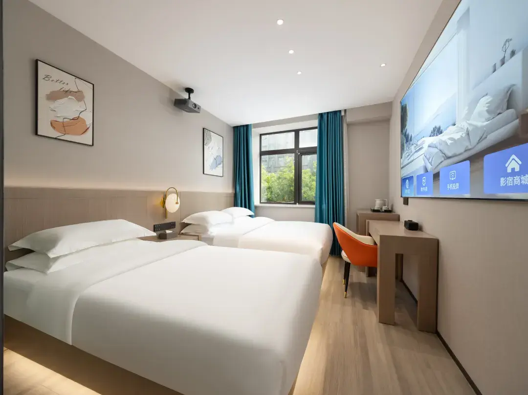 Erman Hotel - Pékin