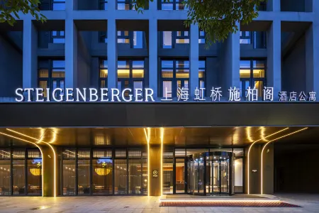 168 Verified Guest Reviews of Shanghai Hongqiao Airport National ...