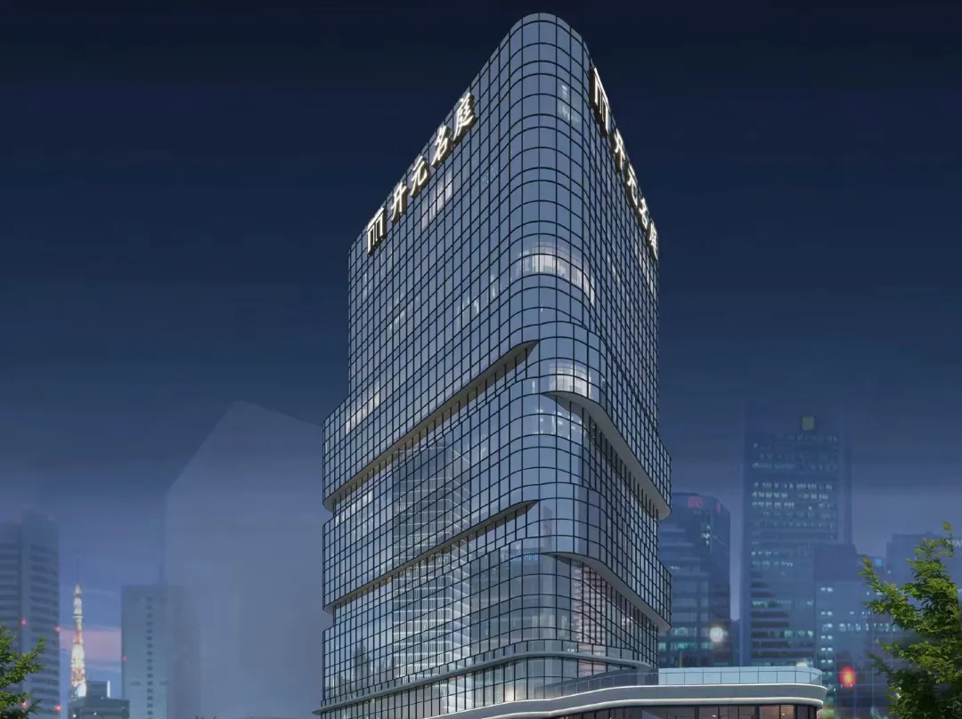 Maison New Century Hotel Xiashan Zhanjiang - 잔장 시